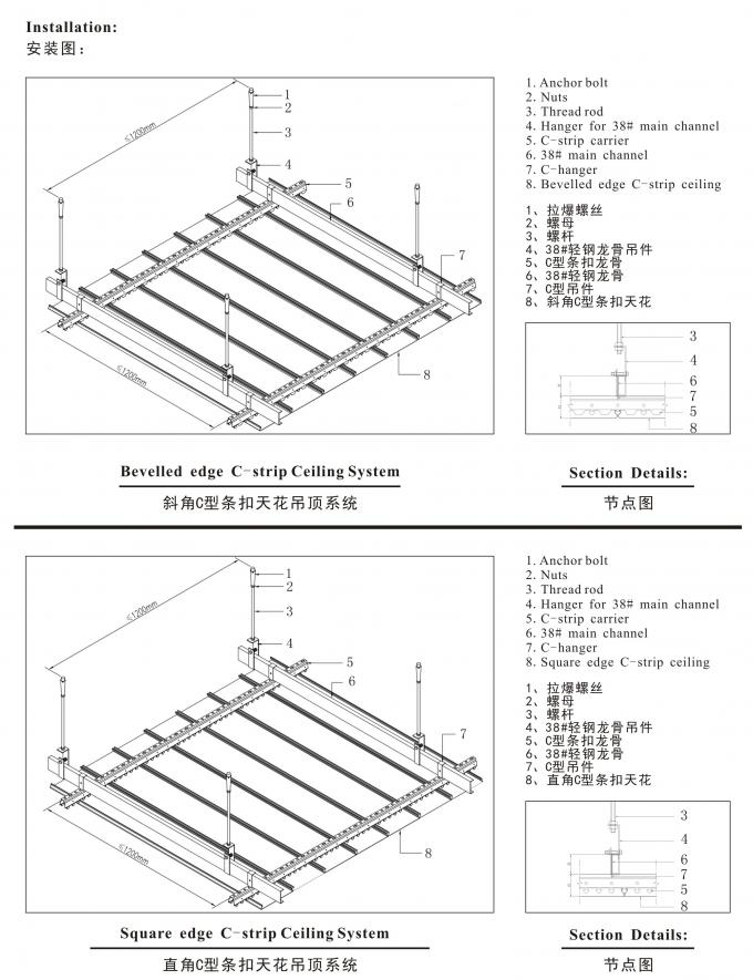Airport Ceiling Design Aluminum Metal Ceiling Aluminum C Strip Ceilings