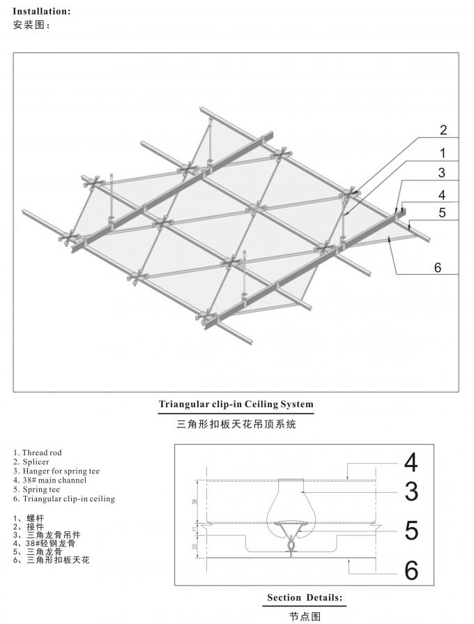 Hot sale 1200X1200X1200 Aluminum Metal Ceiling Triangular Clip In ...