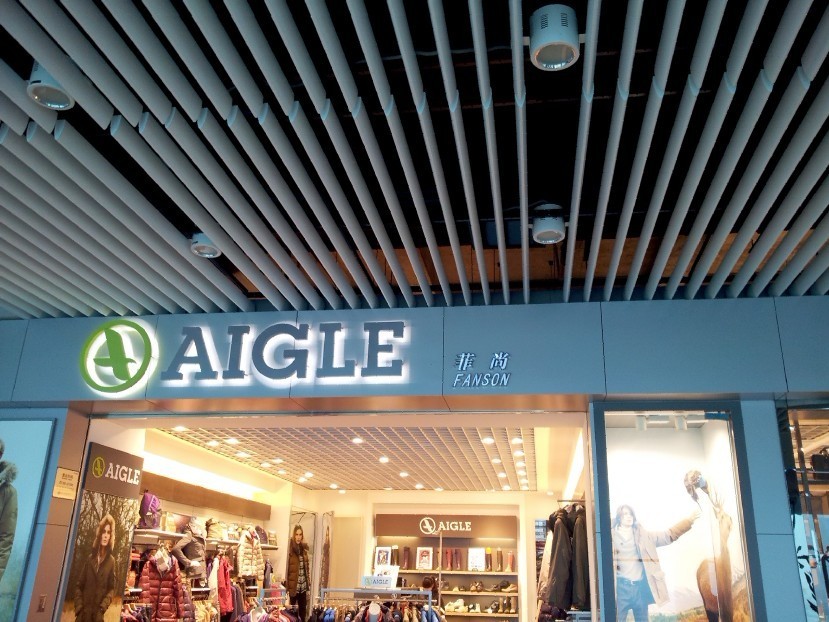 Extruded Bullet Linear Baffle Ceiling 3m Long For Exhibition Center